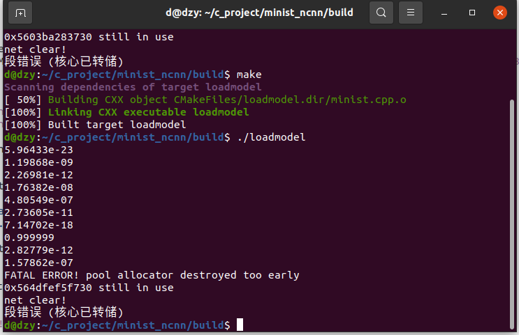 段错误 · Issue #3229 · Tencent/ncnn · GitHub