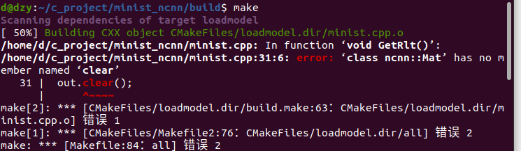 段错误 · Issue #3229 · Tencent/ncnn · GitHub