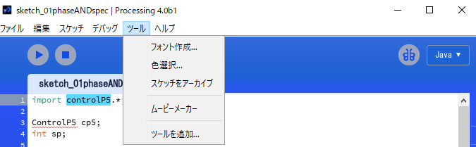 GitHub - RyuAmakaze/Okada_code
