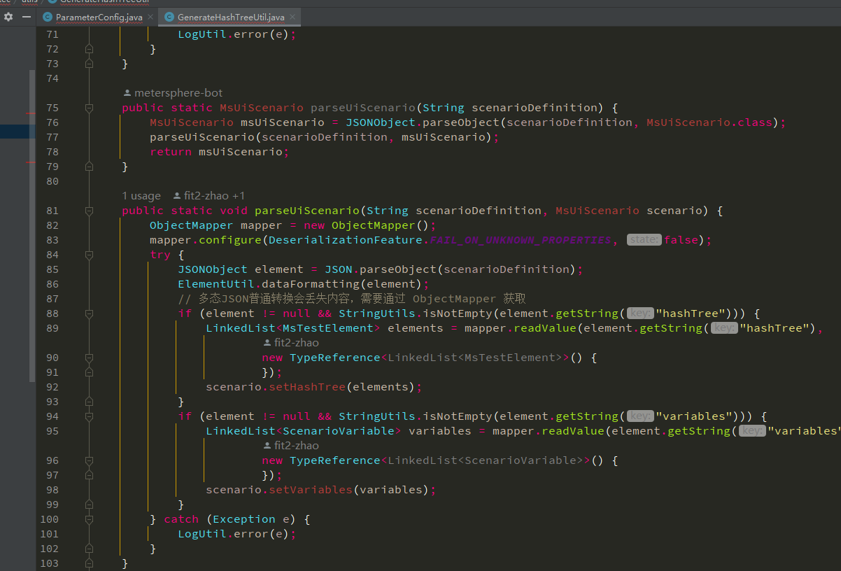 Bug Clone下来的代码无法编译通过 · Issue 12460 · Meterspheremetersphere · Github
