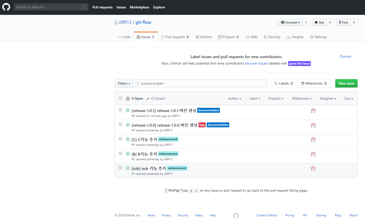 GitHub - seosh817/git-flow-test: git flow practice
