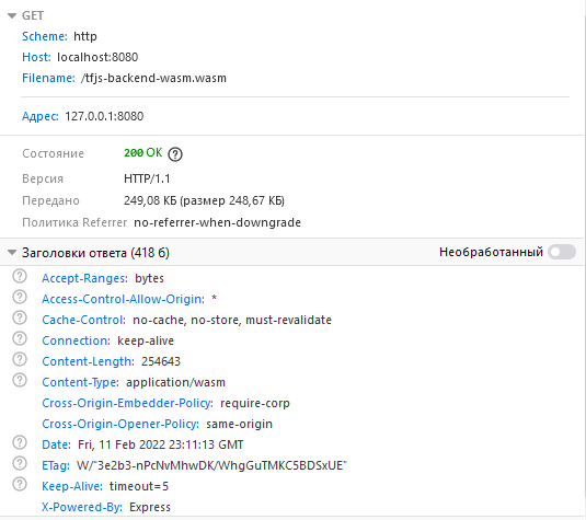 Correct .wasm path. · Issue #249 · vladmandic/human · GitHub