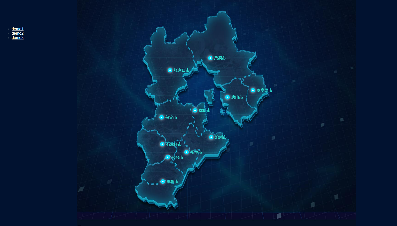 GitHub - tsinghua-lau/vue3-gaode: 高德地图显示某一省份vue3+vite