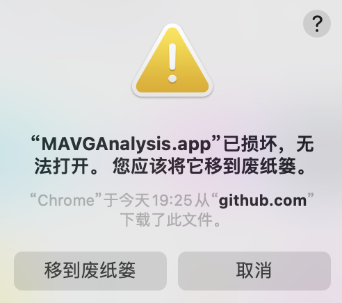 can not open in m1 macbookpro · Issue #136 · ecmnet/MAVGCL · GitHub