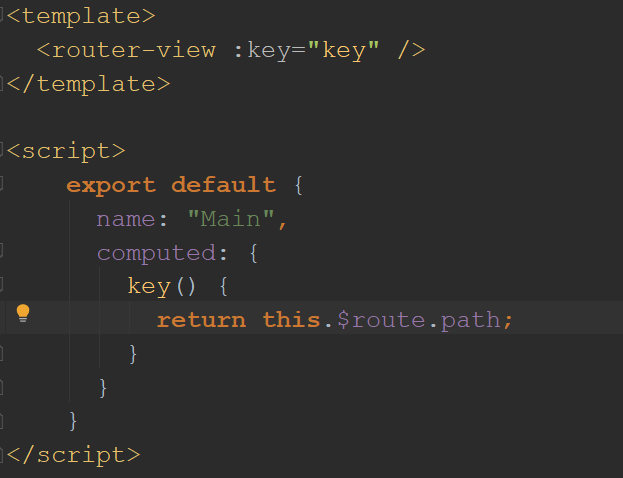 路由无响应，请教一下问题 · Issue 3236 · Panjiachenvue Element Admin · Github 2631