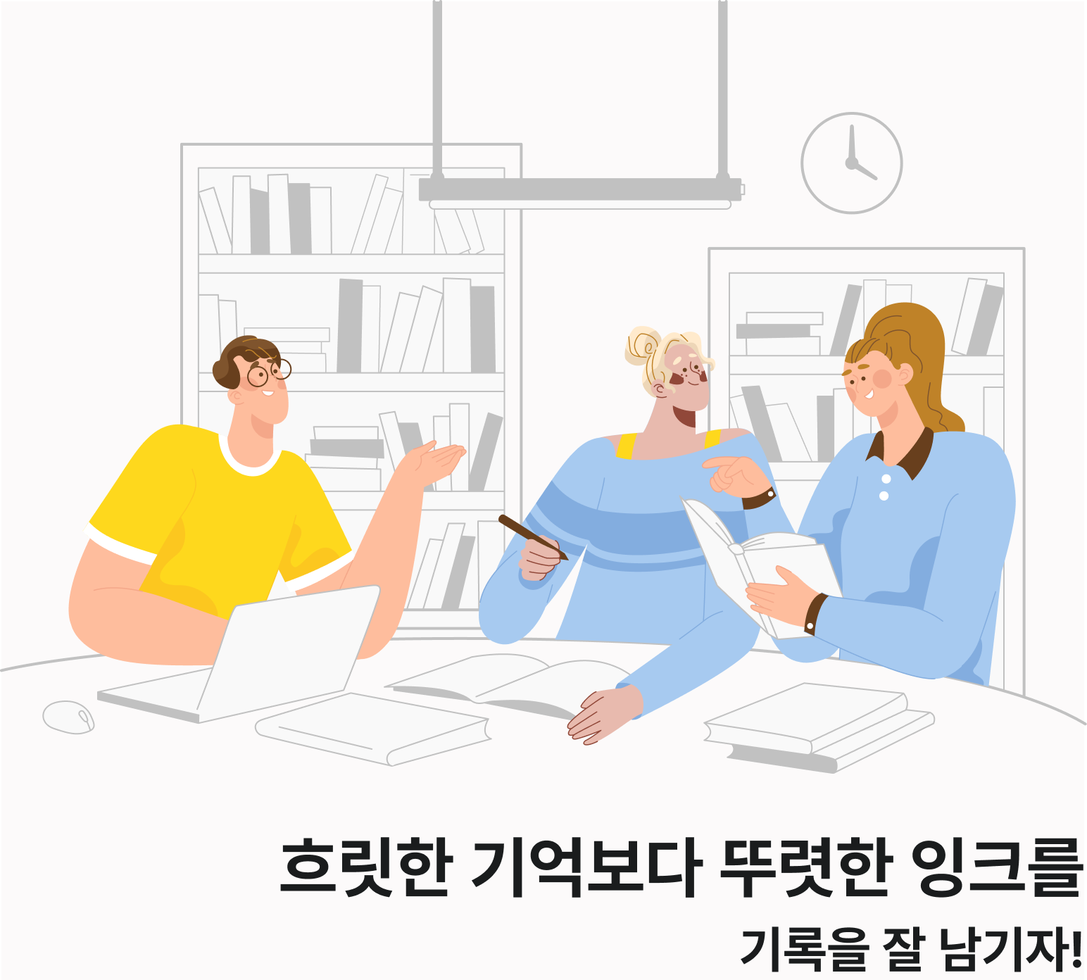 최종 데모 이미지 소스 - woowacourse-teams/2022-f12 GitHub Wiki