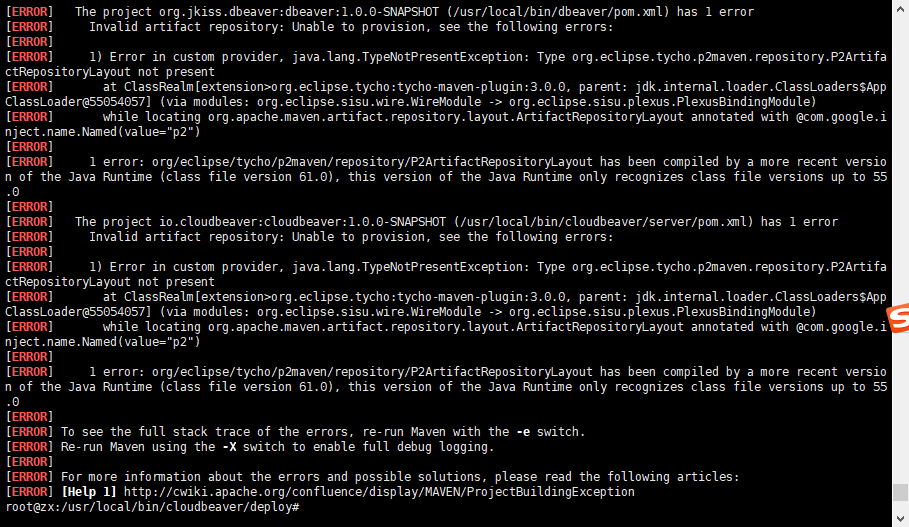 can not build cloudbeaver · Issue #1222 · dbeaver/cloudbeaver · GitHub