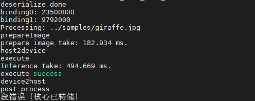 [yolov5] Assertion `engine->getNbBindings() == 2' failed · Issue #7 · linghu8812/tensorrt ...