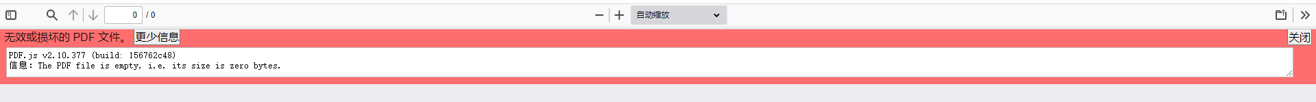 ftp服务器中文名文件无法打开 · Issue #384 · kekingcn/kkFileView · GitHub