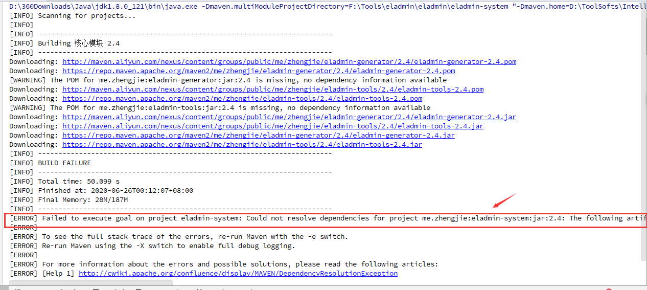 打包项目时出现错误 · Issue #425 · elunez/eladmin · GitHub