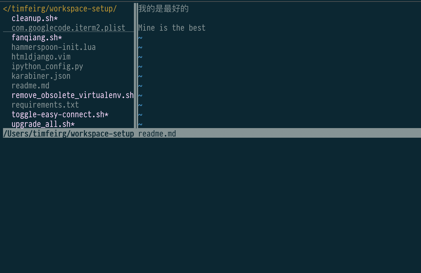 Nerdtree Menu Draw Problem · Issue 1227 · Preservimnerdtree · Github