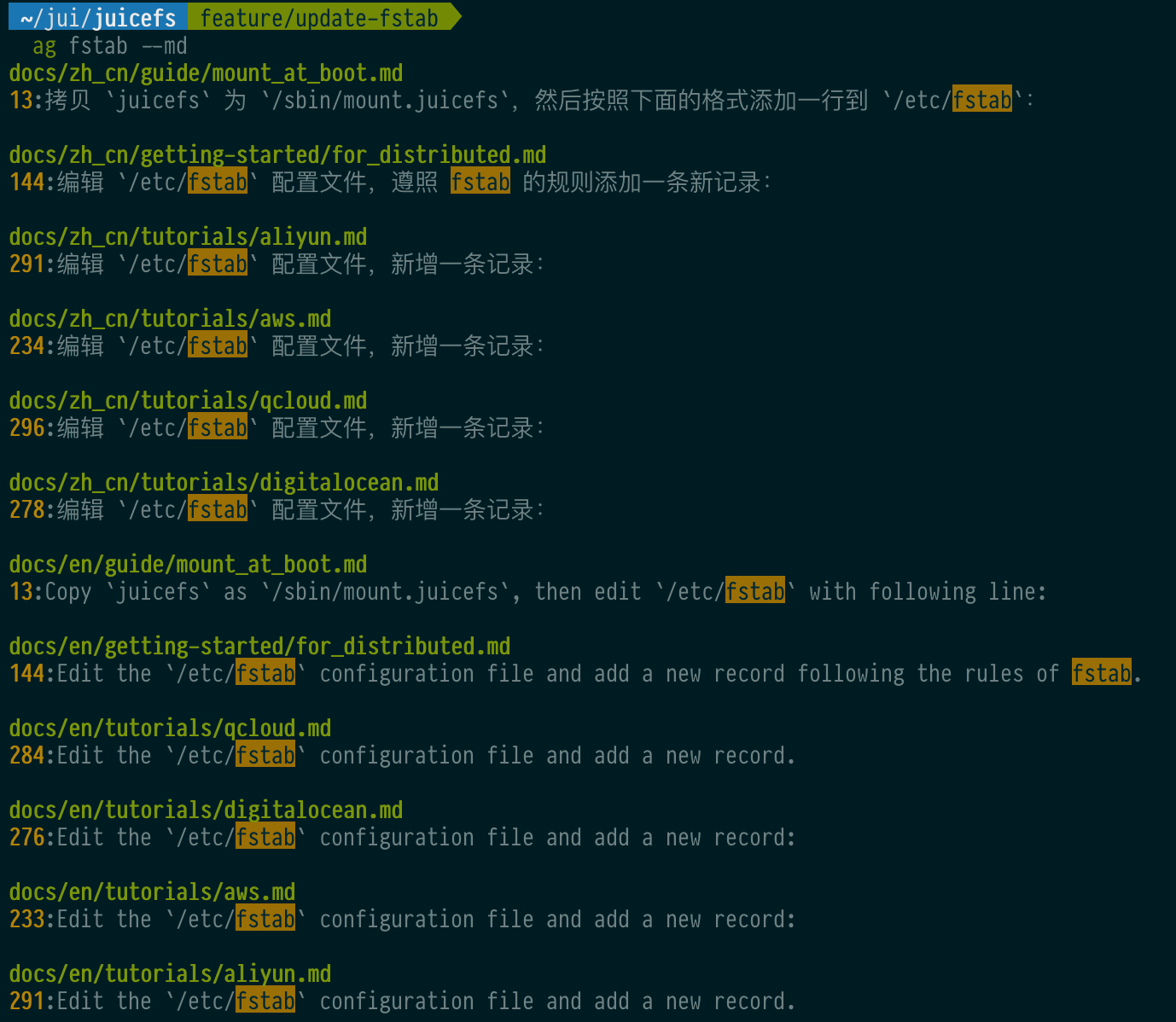 duplicated content in docs · Issue #2504 · juicedata/juicefs · GitHub