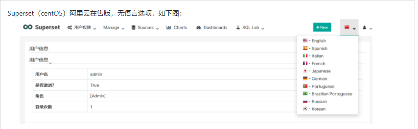 Superset multilingual support？ · Issue #16671 · apache/superset · GitHub