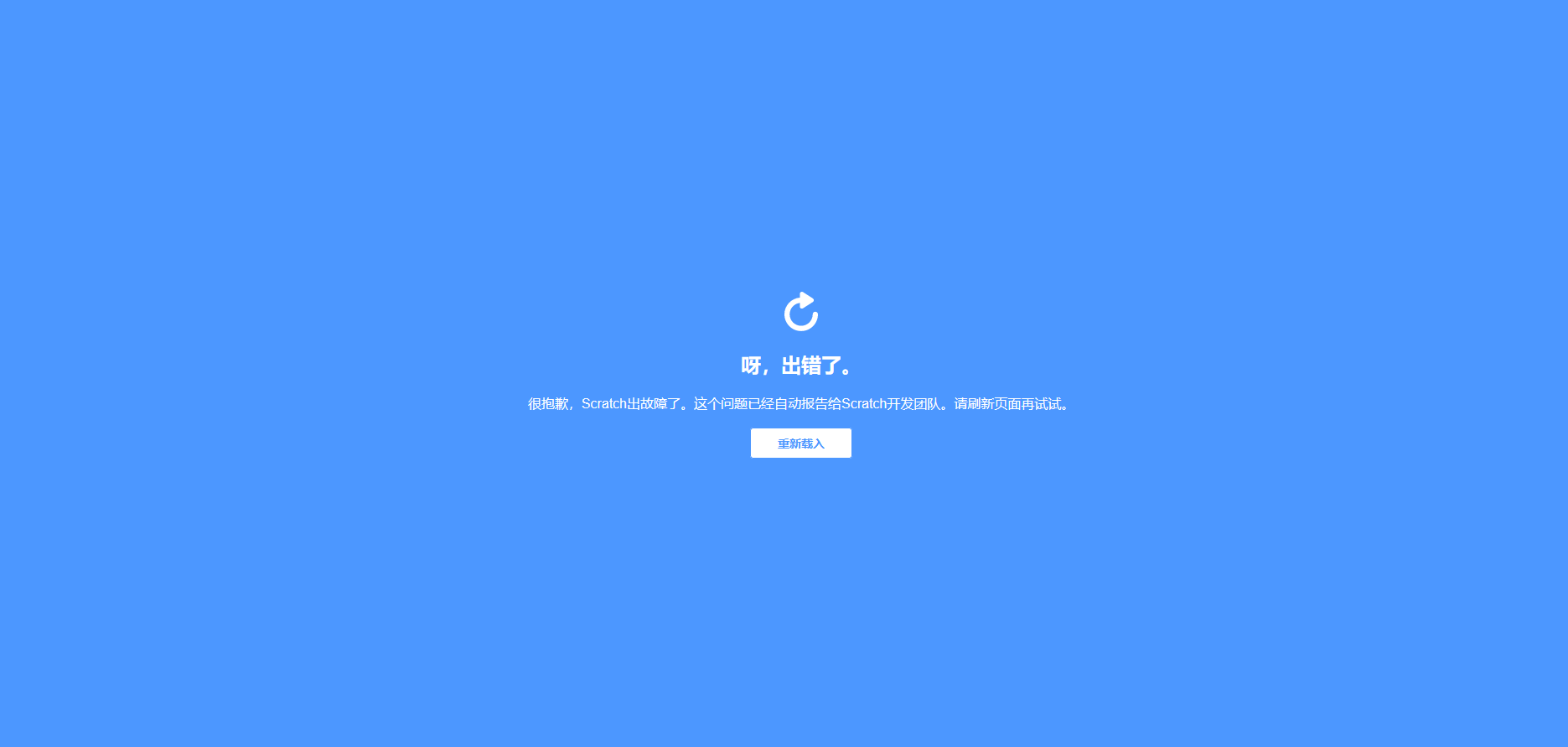 Assets Can T Download When Access Index[scratch] ￥100 · Issue 165 · Websoft9 Docker