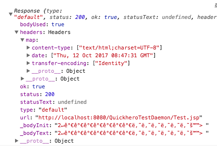 I have trouble at protobuf decode with react-native fetch · Issue #928 ...
