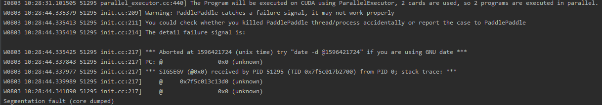 "segmentation fault(core dumped)" · Issue #466 · PaddlePaddle/PaddleOCR · GitHub