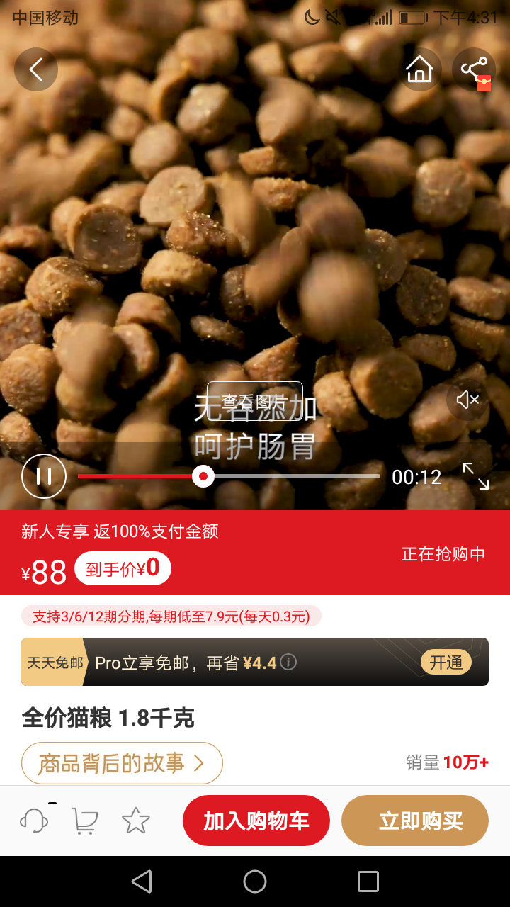 关于训练时Loss不下降的问题 · Issue #497 · PaddlePaddle/PaddleOCR · GitHub
