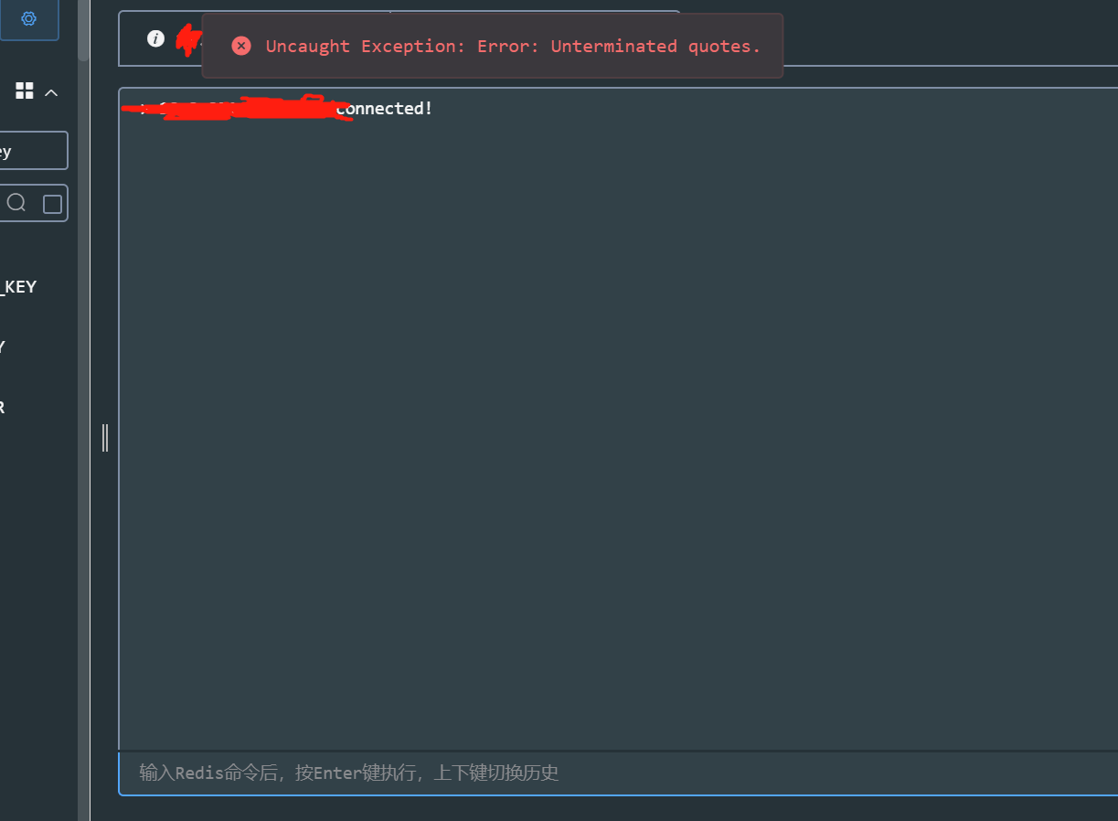 Bug 命令行输入错误语句后出现bug · Issue 546 · Qishiboanotherredisdesktopmanager 
