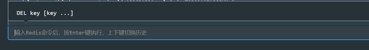 提示语行为优化 · Issue #558 · qishibo/AnotherRedisDesktopManager · GitHub