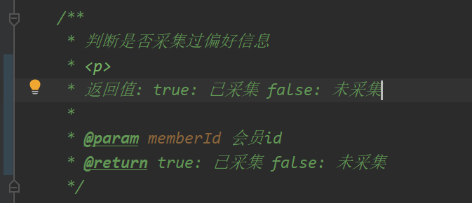 @return注释未能在接口文档中显现 · Issue #507 · tangcent/easy-yapi · GitHub