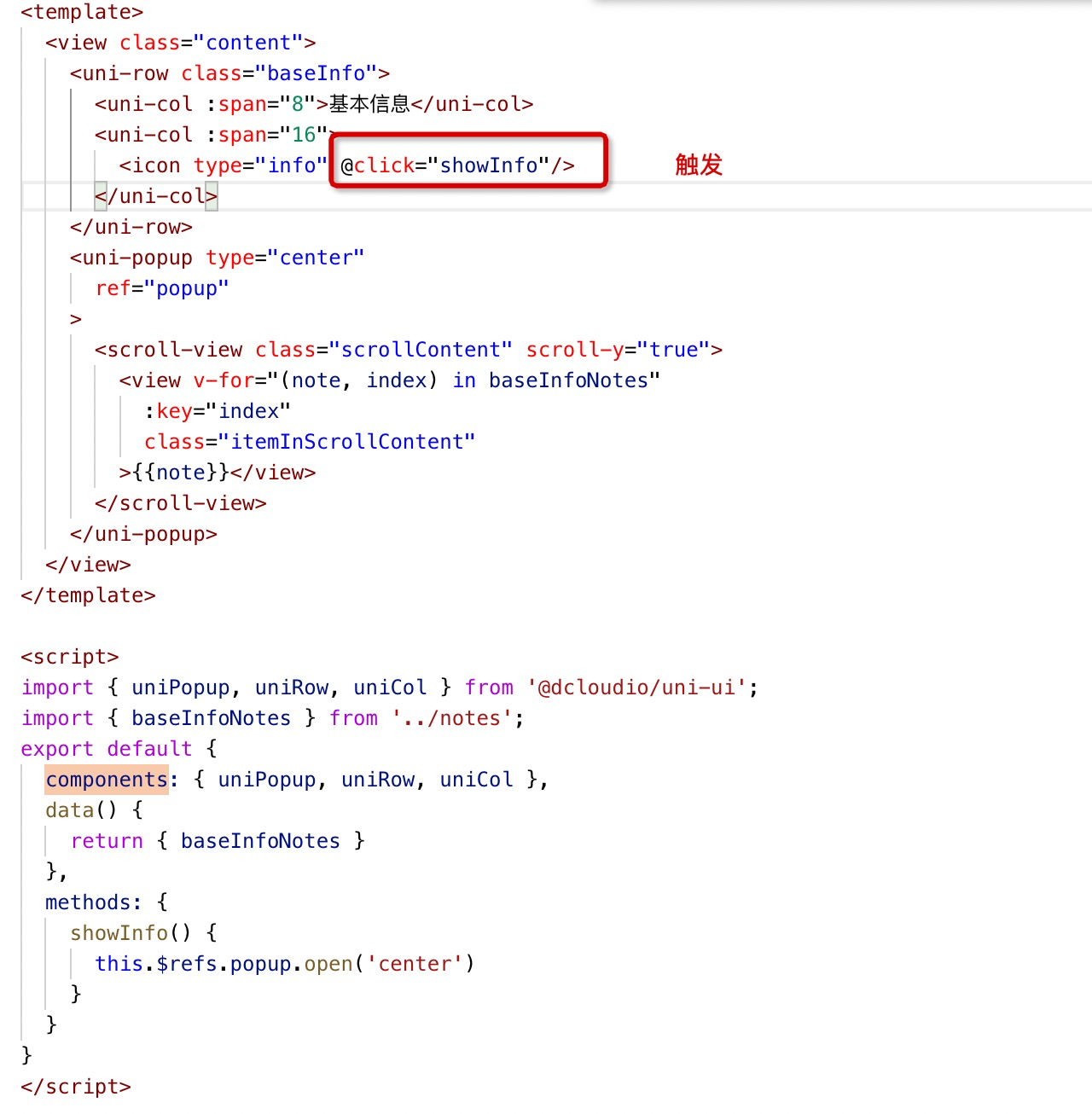 uni-popup组件无法正常弹出 · Issue #338 · dcloudio/uni-ui · GitHub