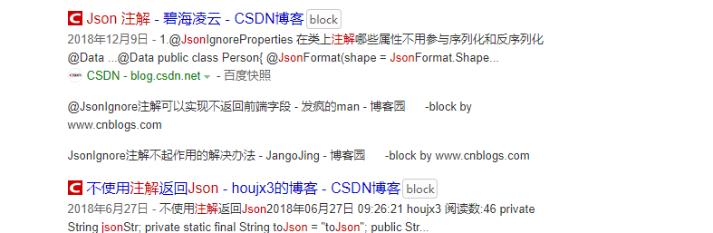自主拦截域名会拦截博客园的 · Issue #33 · langren1353/GM_script · GitHub