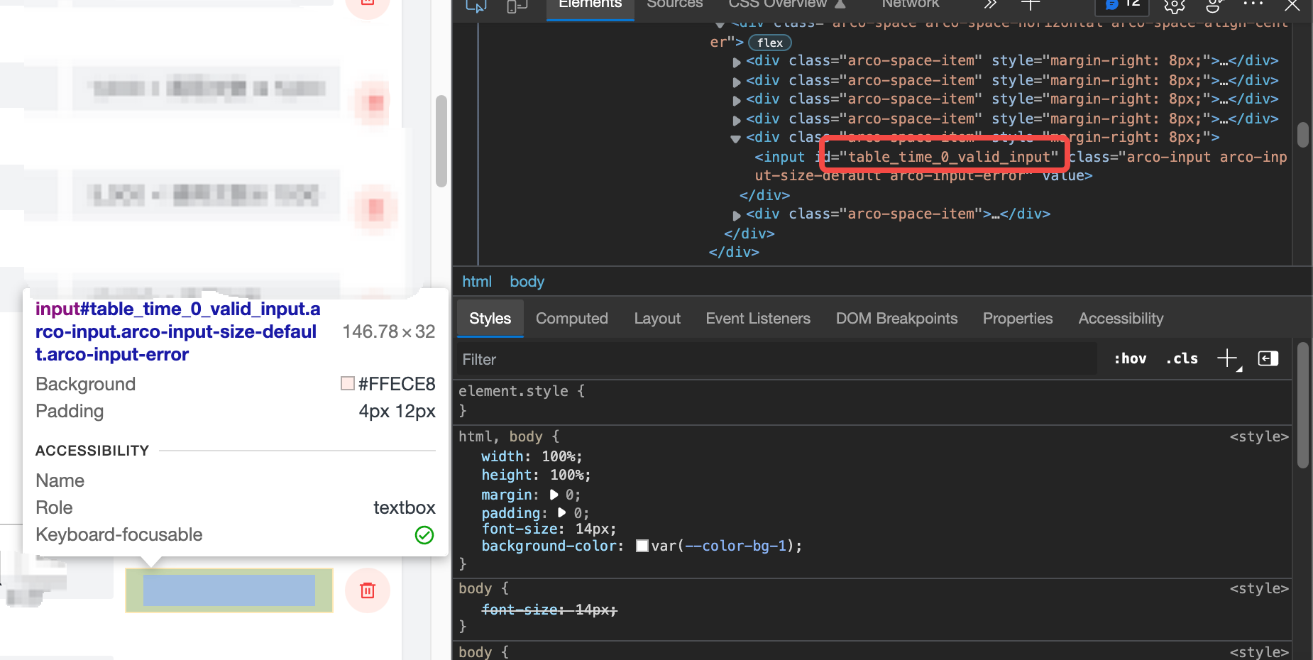 Form.Item的noStyle属性会导致Form的scrollToFirstError(scrollToField)属性失效 · Issue #430 · arco-design/arco ...