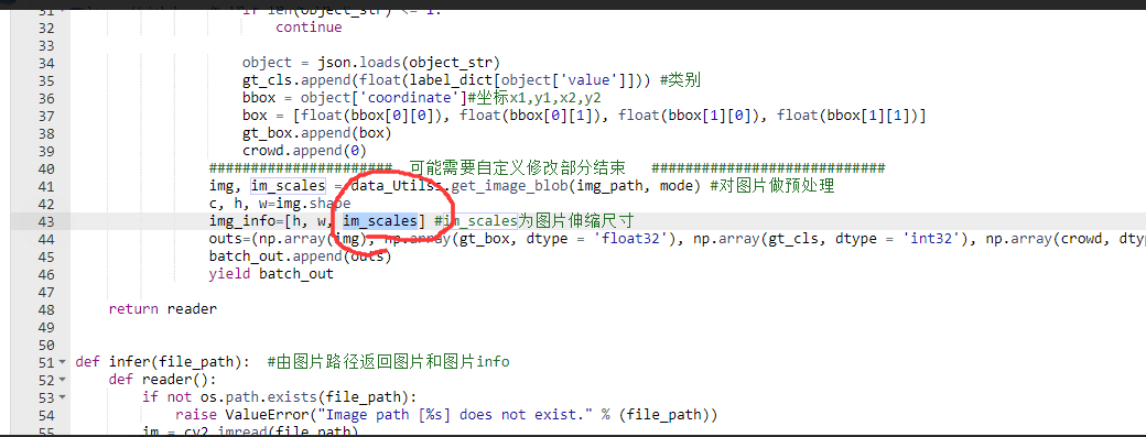 我感觉你们文档写的有问题 · Issue #203 · PaddlePaddle/PaddleDetection · GitHub