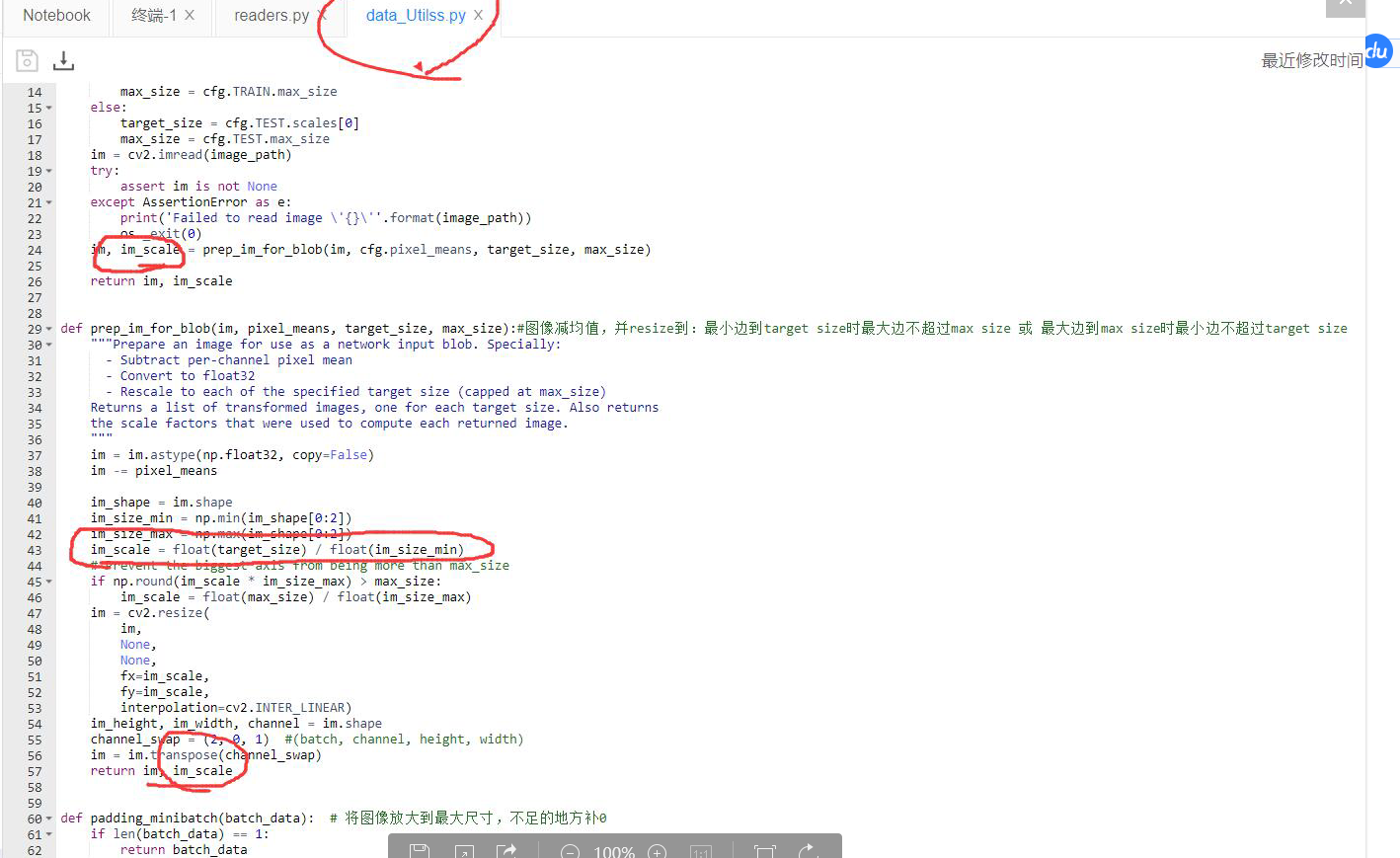 我感觉你们文档写的有问题 · Issue #203 · PaddlePaddle/PaddleDetection · GitHub