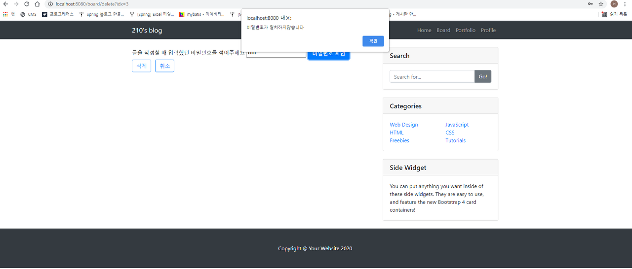 GitHub - wonyeonglee/blog