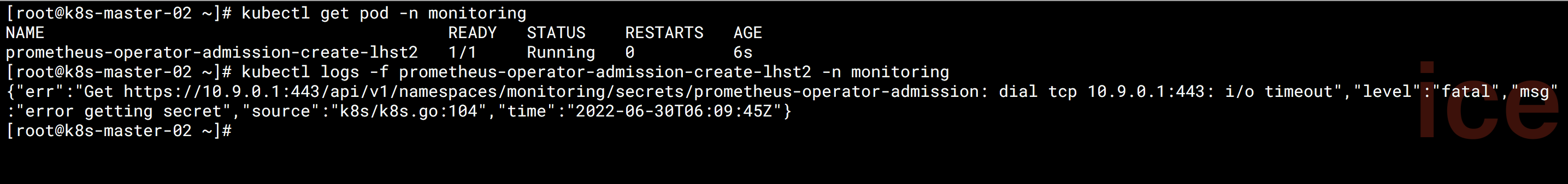 helm install prometheus-community/prometheus-operator "error getting secret" · Issue #2214 ...