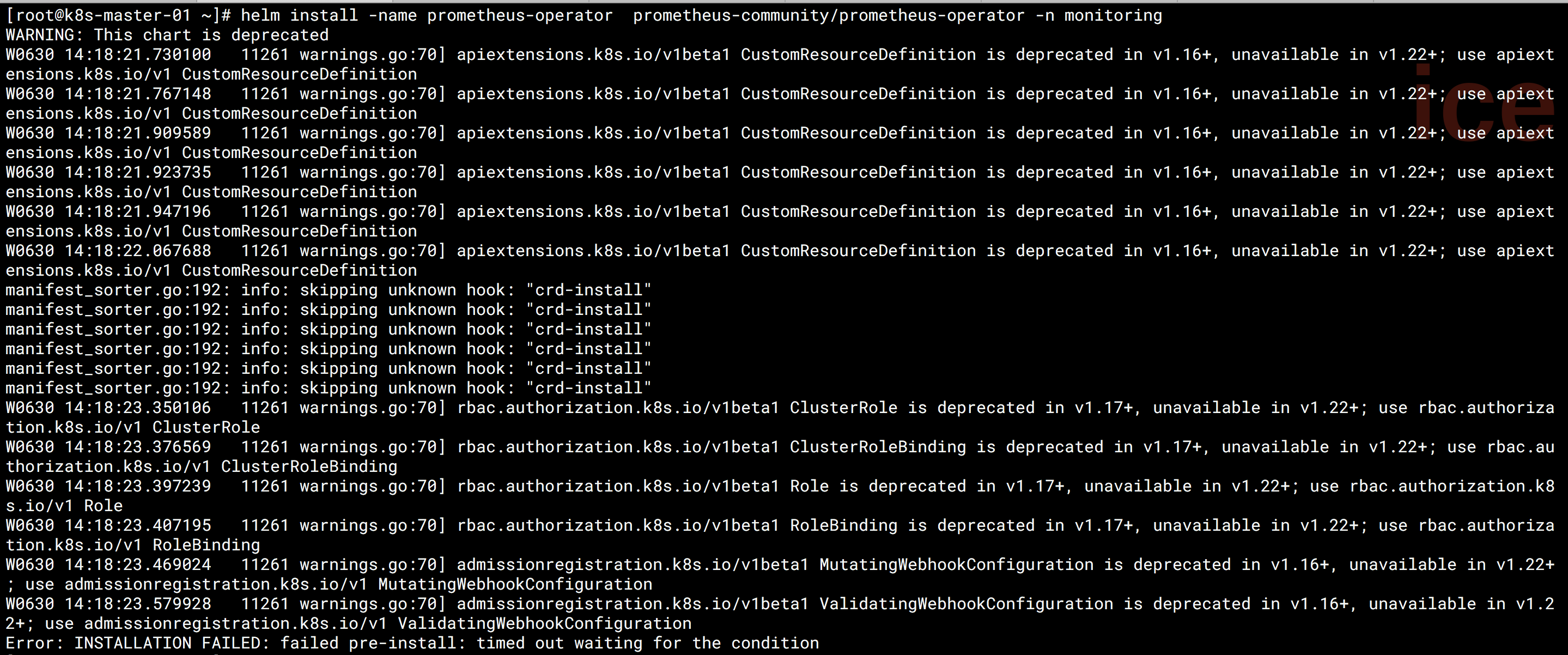 helm install prometheus-community/prometheus-operator "error getting secret" · Issue #2214 ...