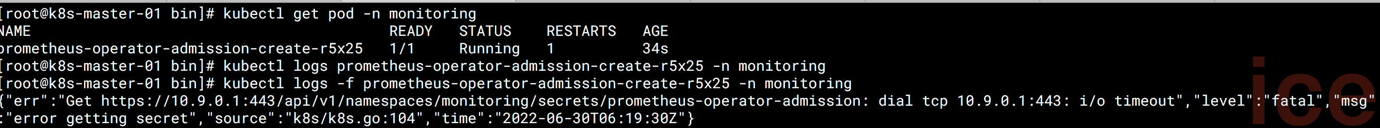 helm install prometheus-community/prometheus-operator "error getting secret" · Issue #2214 ...