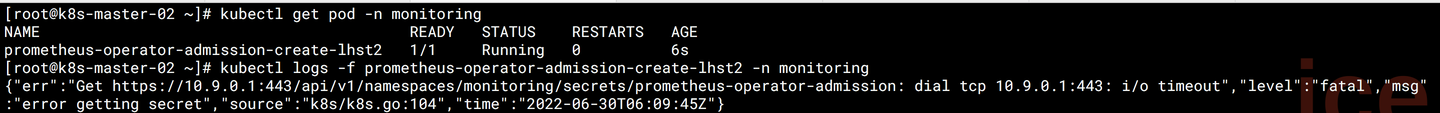 helm install prometheus-community/prometheus-operator "error getting secret" · Issue #2214 ...