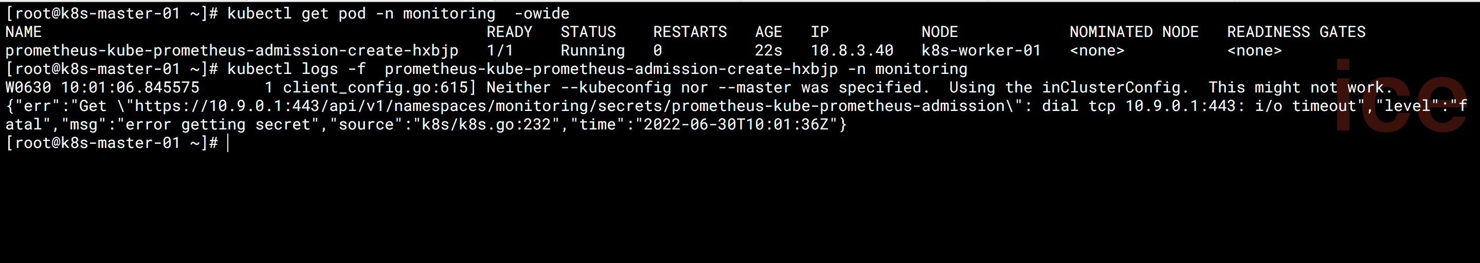 helm install prometheus-community/prometheus-operator "error getting secret" · Issue #2214 ...