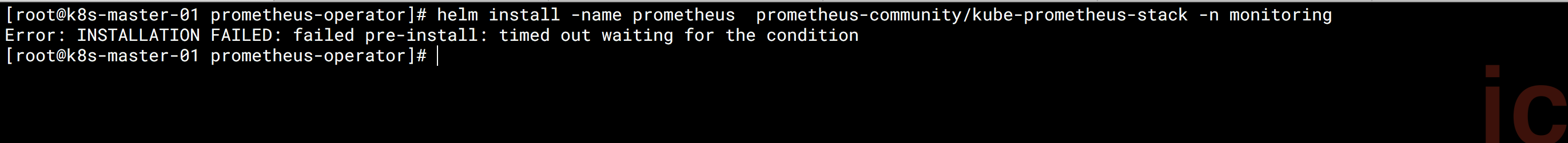 helm install prometheus-community/prometheus-operator "error getting secret" · Issue #2214 ...