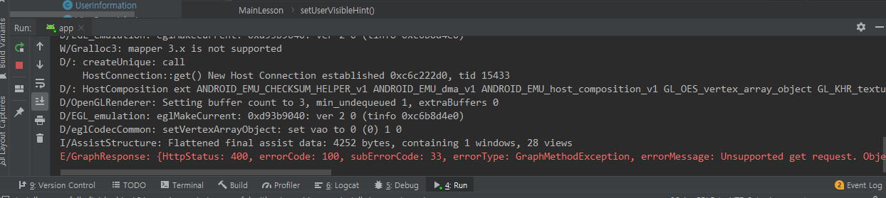 안드로이드 메뉴관련 사소한 질문 · Issue 875 · Codingeverybodycodingyahac · Github