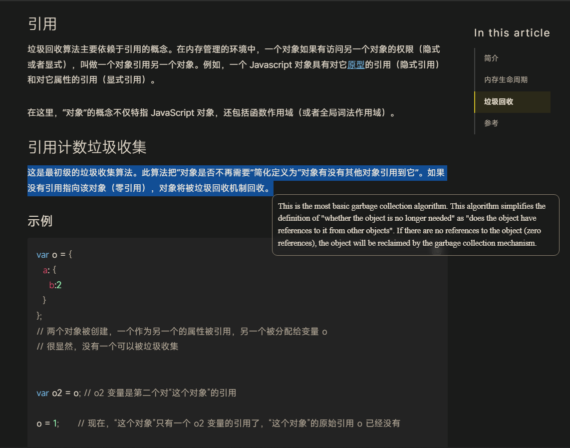 GitHub - Bravo-Lin/Express-Translator