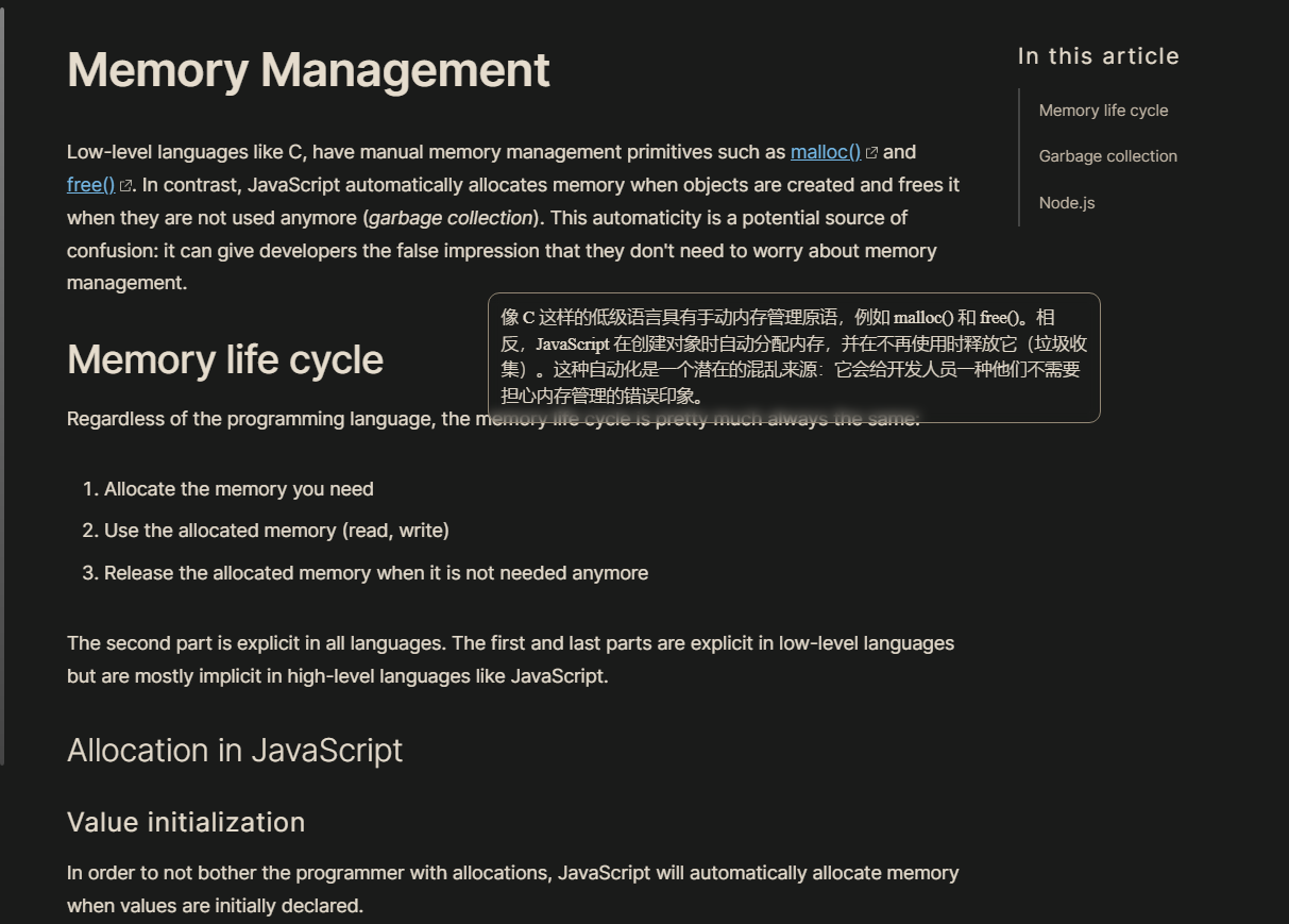 GitHub - Bravo-Lin/Express-Translator