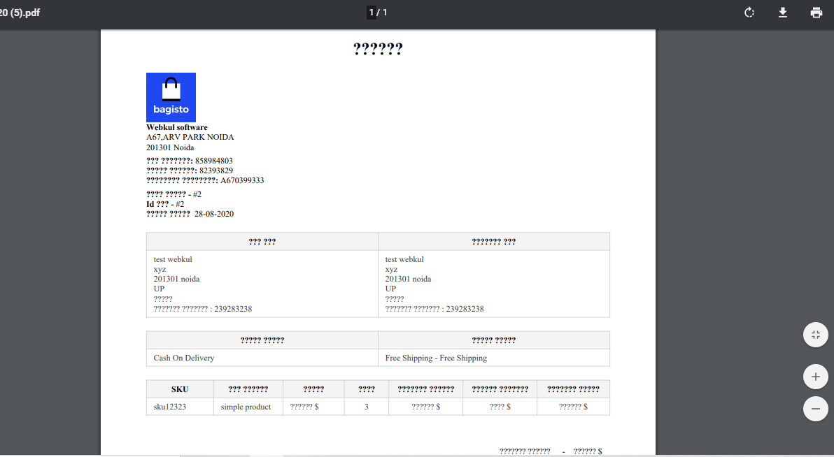 Invoices should contain the company/store data · Issue #3643 · bagisto ...