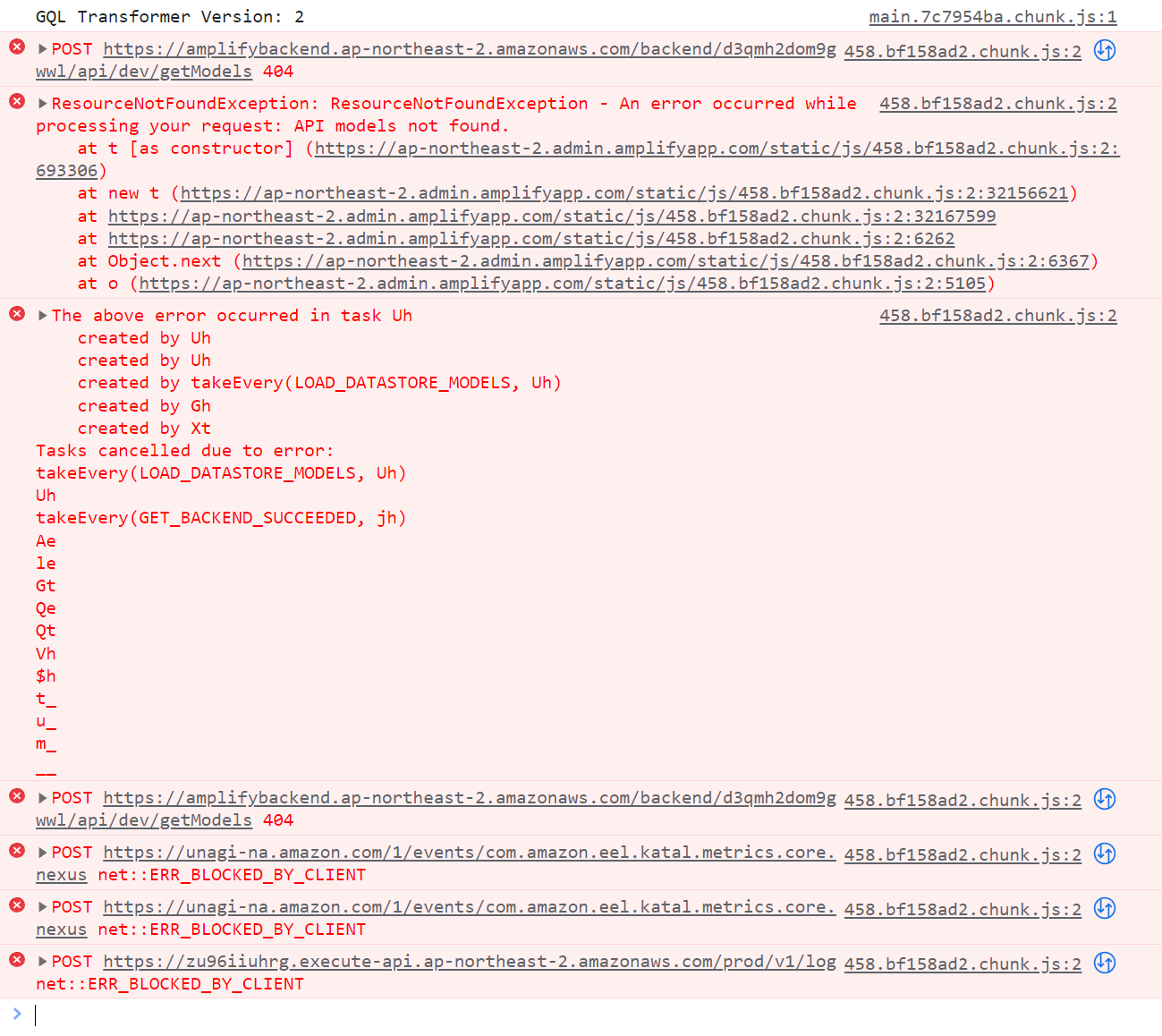 Admin UI stuck with "Checking for running deployments" · Issue #642 · aws-amplify/amplify-studio ...