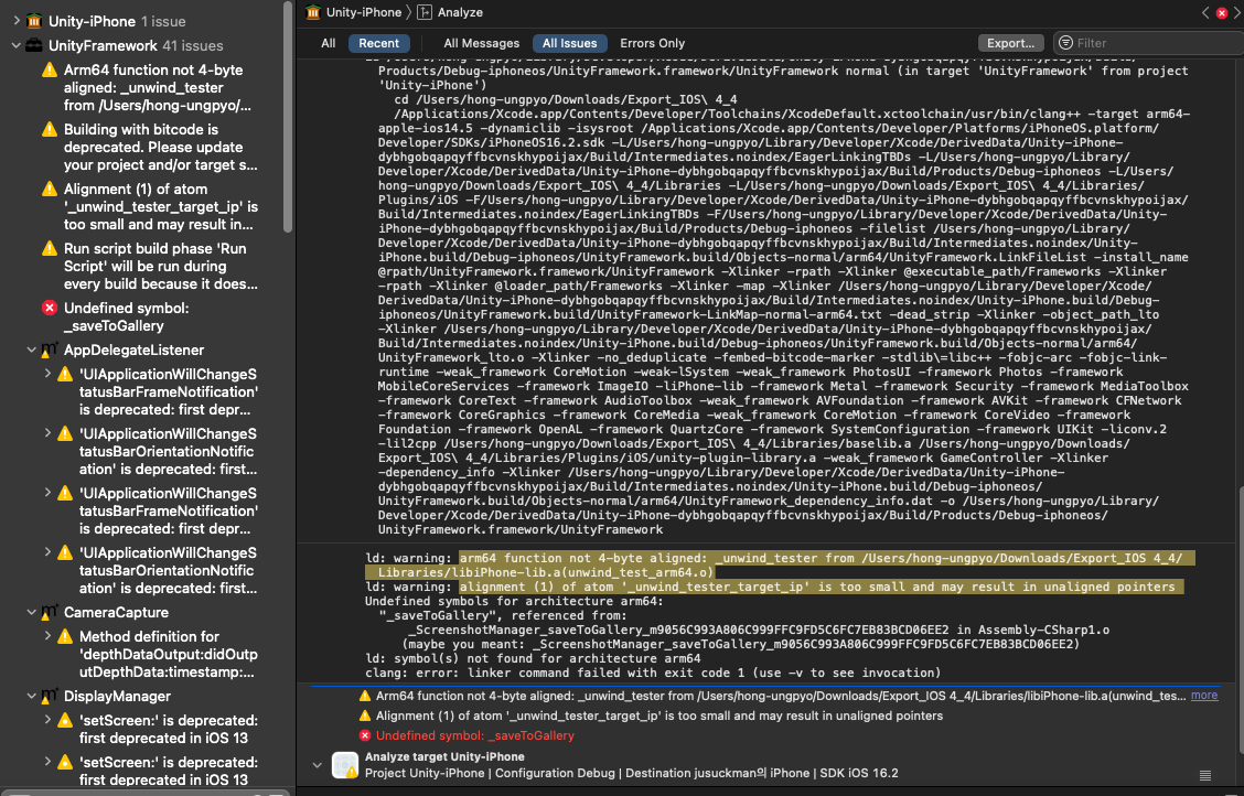 Undefined symbol: _saveToGallery · Issue #279 · yasirkula/UnityNativeGallery · GitHub
