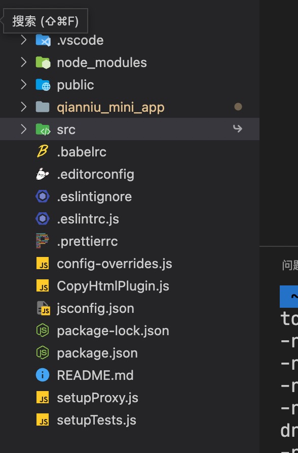 do not show error in symbolic link folder · Issue #1351 · microsoft/vscode-eslint · GitHub