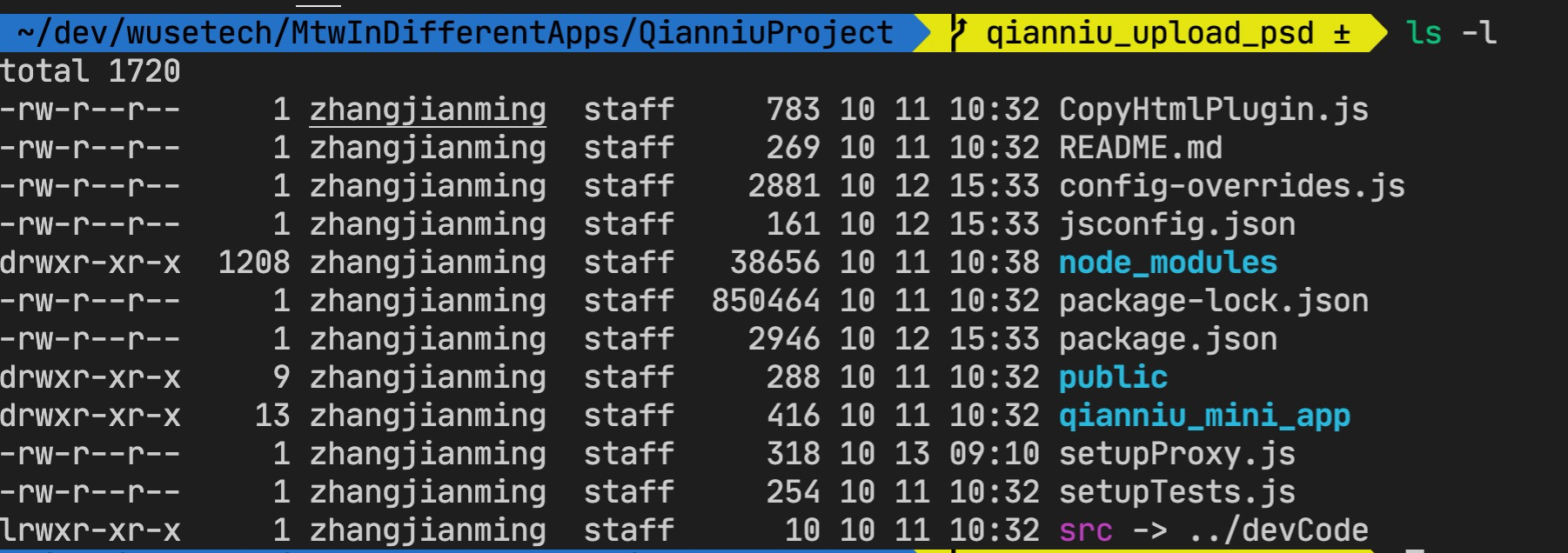 do not show error in symbolic link folder · Issue #1351 · microsoft/vscode-eslint · GitHub