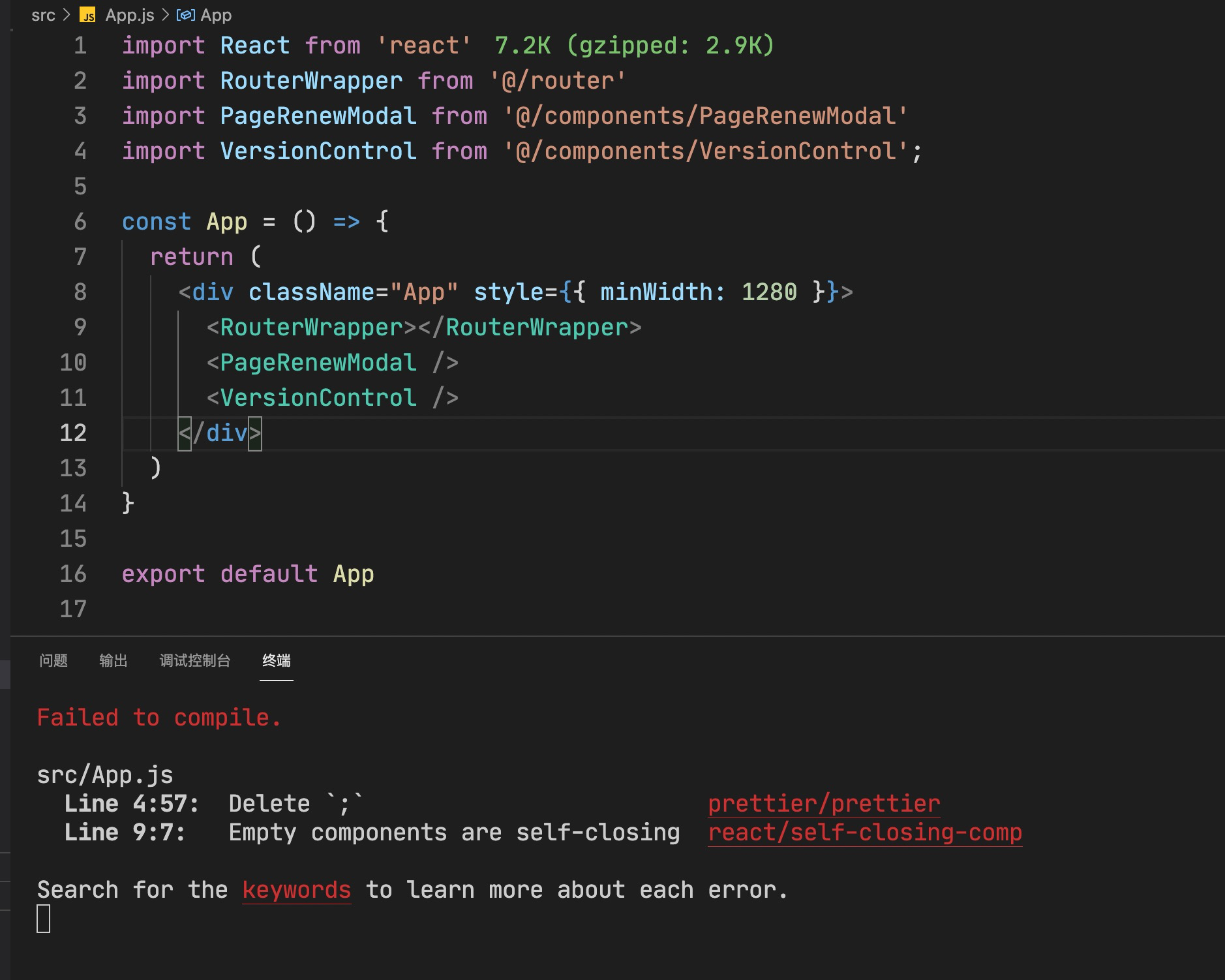 do not show error in symbolic link folder · Issue #1351 · microsoft/vscode-eslint · GitHub