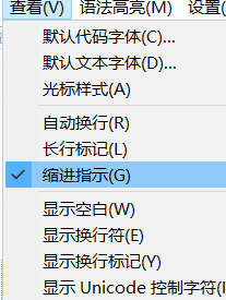 希望文件能增加缩进指示功能，对于xml和yaml文件编辑很有帮助 · Issue #167 · cxasm/notepad-- · GitHub