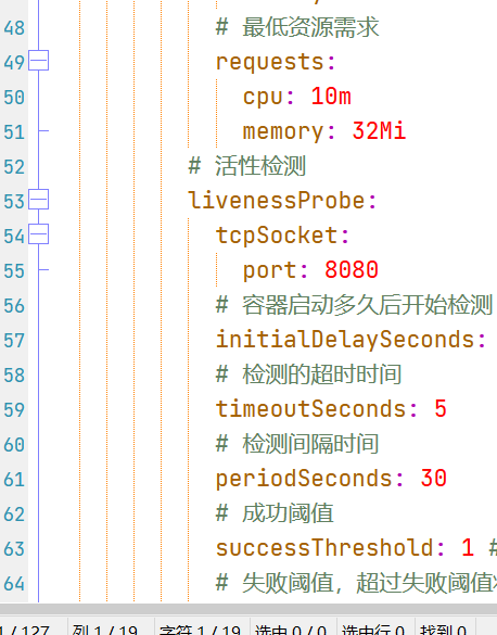 希望文件能增加缩进指示功能，对于xml和yaml文件编辑很有帮助 · Issue #167 · cxasm/notepad-- · GitHub