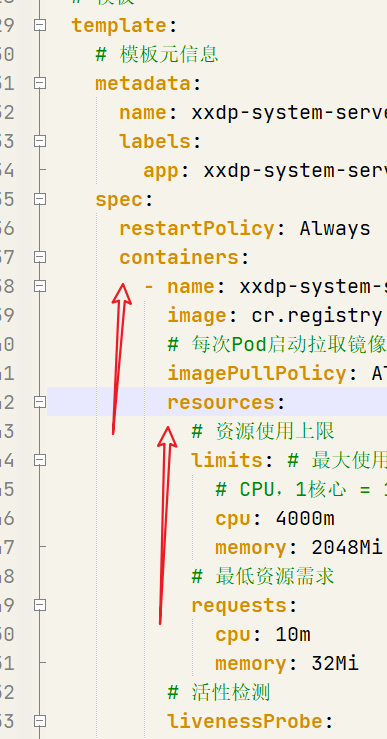 希望文件能增加缩进指示功能，对于xml和yaml文件编辑很有帮助 · Issue #167 · cxasm/notepad-- · GitHub