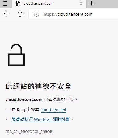 请问，如果浏览器直接访问会发生什么？ · Issue #13 · ihciah/shadow-tls · GitHub