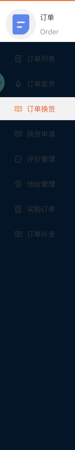 Bug 参考mfsu方案启动项目后,项目左侧菜单主题被篡改,如图,请问如何解决? · Issue 10282 · Umijsumi · Github